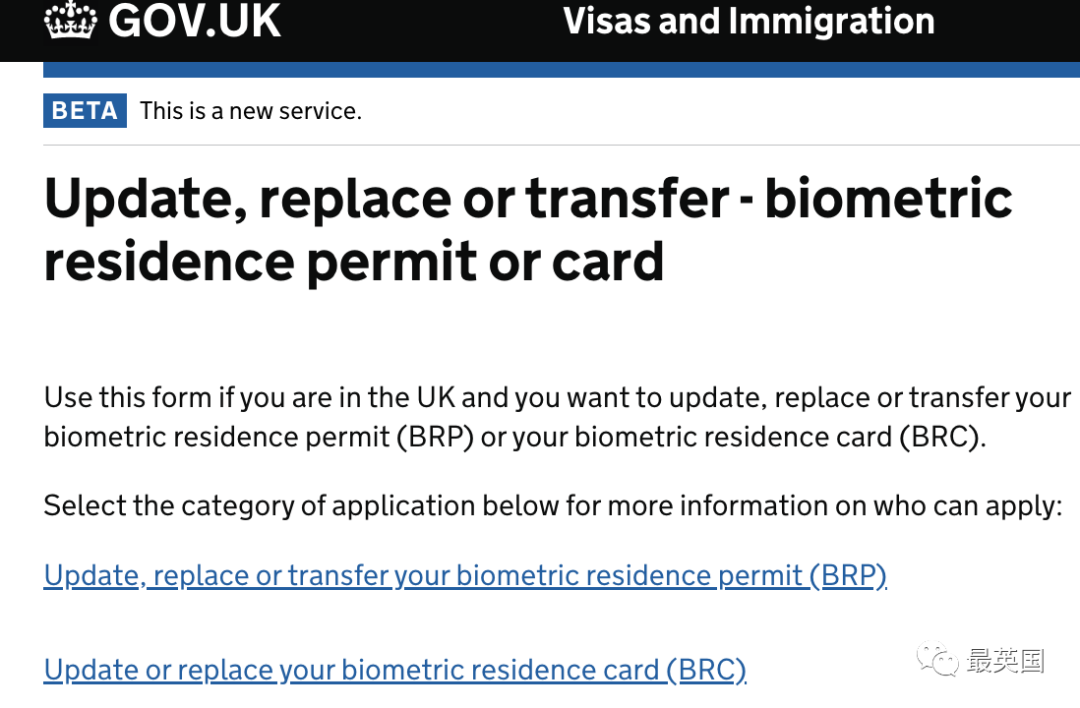 马恩岛永居免费换英国BRP卡独家详解！3年获“双永居”，附成功案例！ - 知乎