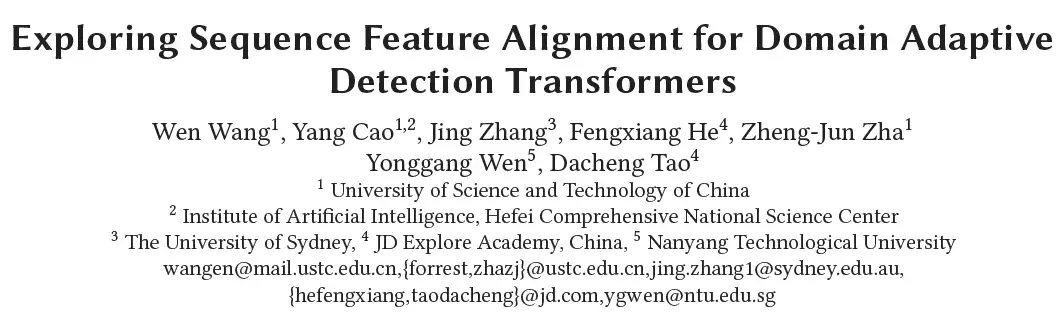 ACM MM2021 | 探索基于序列特征对齐的域适应目标检测方法 - 知乎