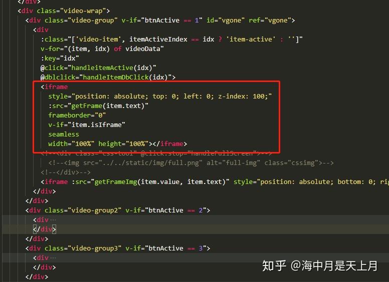 vue cli中播放rtmp&flv/m3u8/rtsp ; 在html原生页面中播放m3u8 - 知乎