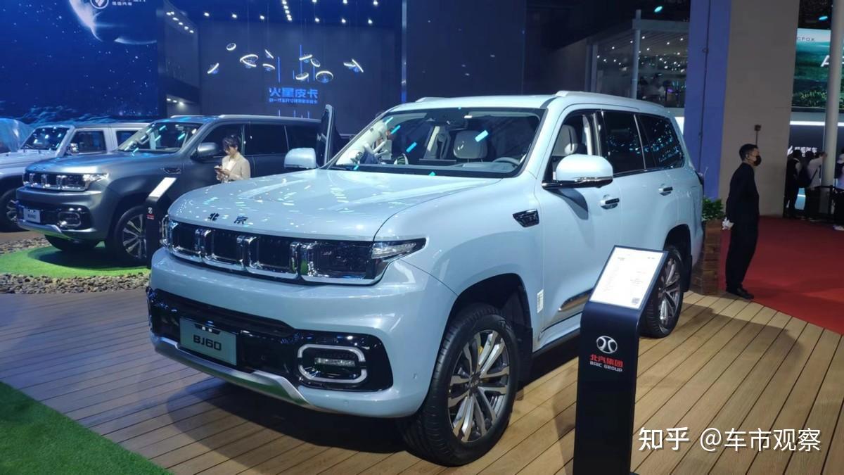 BJ60霓影版霸气十足，北京汽车新品阵容“内外兼修” - 知乎