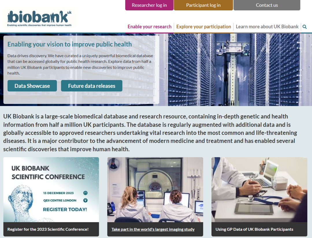 强烈推荐！21个超实用的医学影像数据库，赶紧收藏 - 知乎