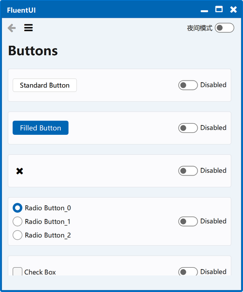 Qt\QML FluentUI1.0.3大改版 - 知乎