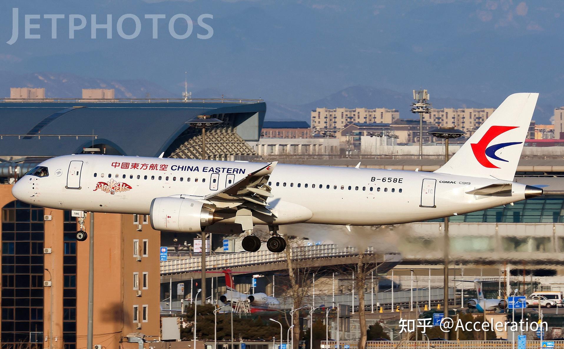 C919现在飞什么航线？ - 知乎