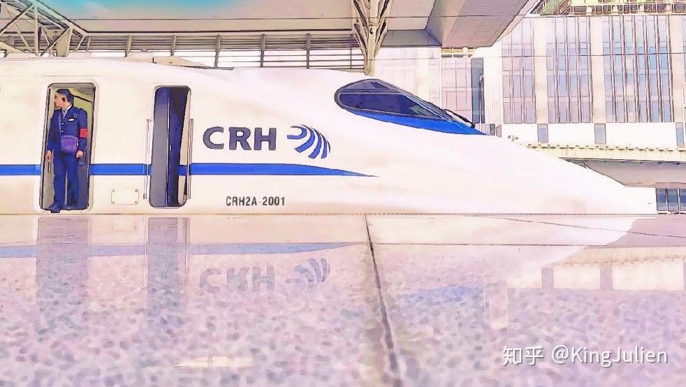 说走就走的旅行——与CRH2A-2001的一场邂逅 - 知乎