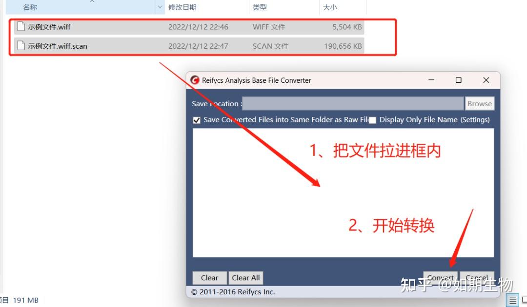 如何使用MS-DIAL进行小分子数据鉴定分析 - 知乎