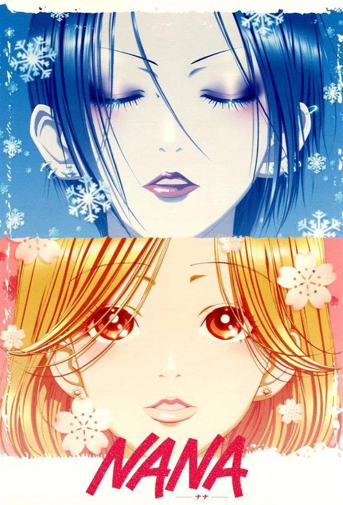 在线求一个《NANA》真人版选角，能超越中岛美嘉的那种 - 知乎