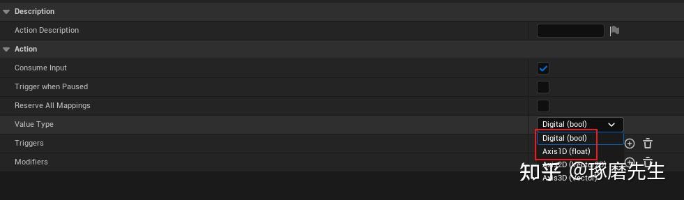 UE5.2实操1-增强输入 - 知乎