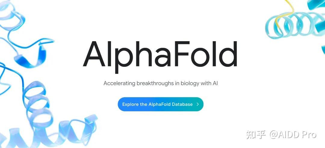 AlphaFold系列：一文读懂AF1-3核心技术 - 知乎