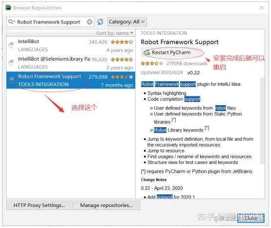 一文讲透彻！RobotFramwork测试框架教程（全能） - 知乎