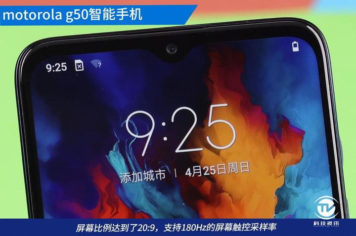 千元佳作也能酣畅淋漓 motorola g50新机深度评测 - 知乎
