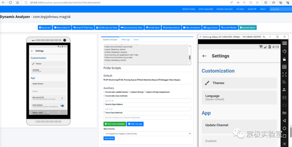 『工具使用』自动化移动安全测试框架 —— MobSF - 知乎
