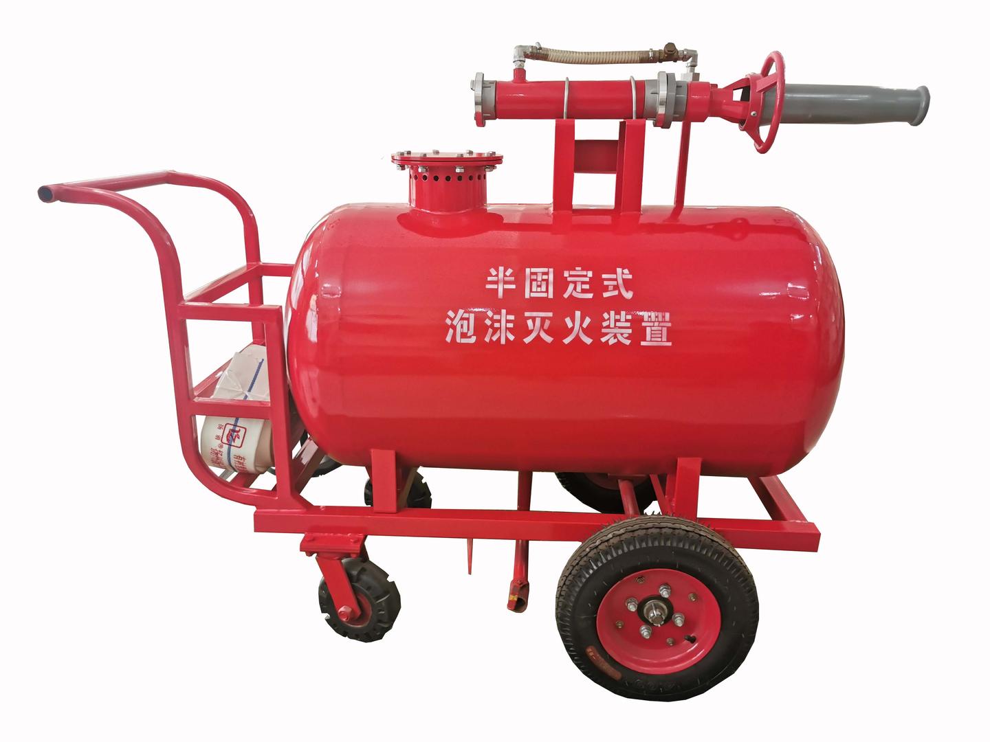py4/300可移动泡沫灭火装置具体详介 - 知乎