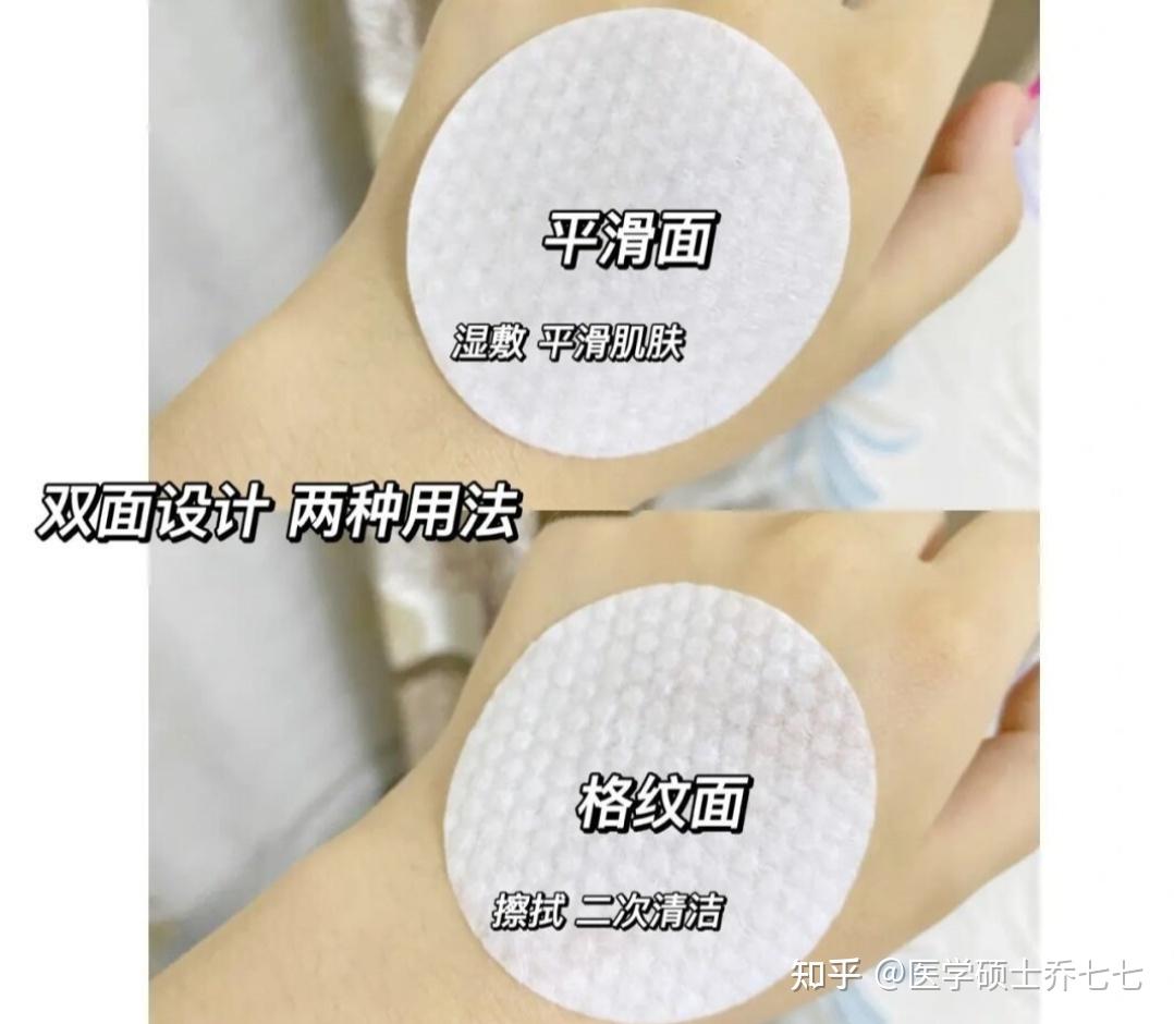 新手刷酸必看:超全刷酸教程!这两个刷酸步骤大多数新手都会忽略!!医学硕士教你如何正确刷酸!!