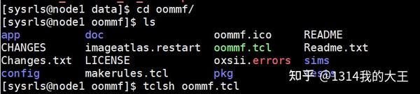 oommf（面向对象微磁框架）linux安装 - 知乎
