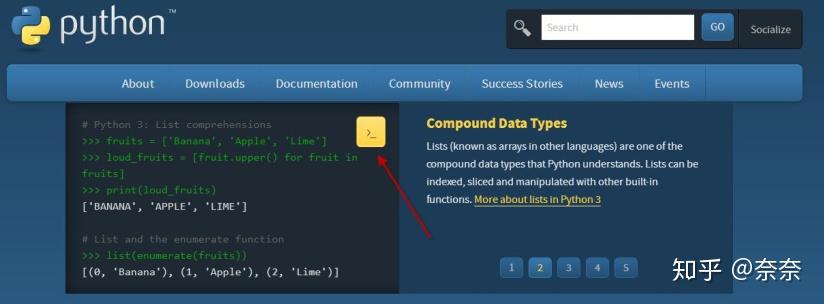 Python 介绍 - 知乎