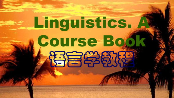 English-linguistics-PPT---语言学PPT - 知乎