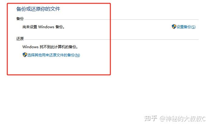 无法定位程序输入点eventsetinformation于动态链接库advapi32.dll怎么解决？ - 知乎