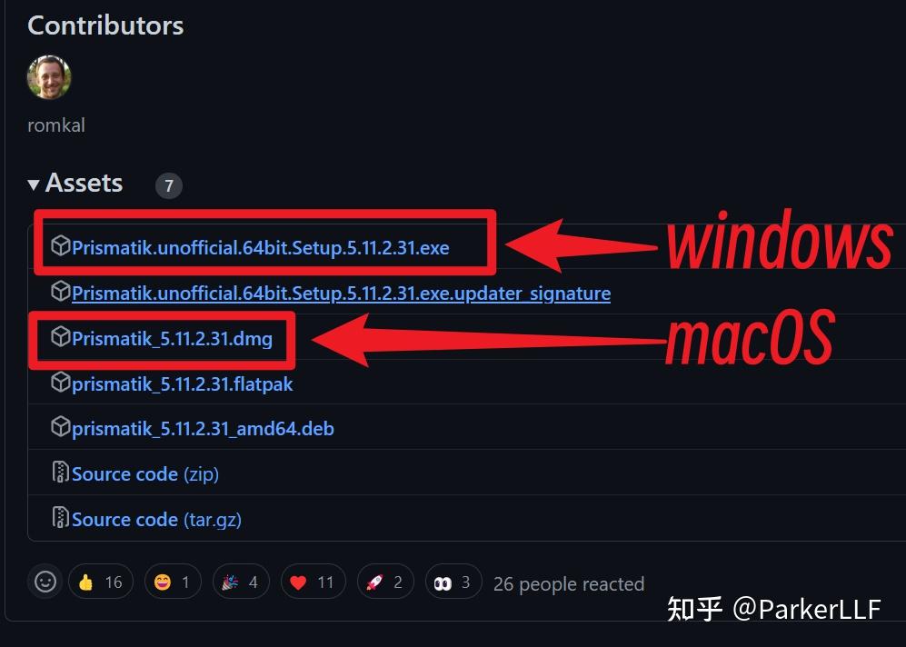 WLED控制器配置说明 - 知乎