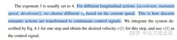 Revisit Multi-policy Decision-making：MPDM, EUDM, EPSILON(Part 1) - 知乎