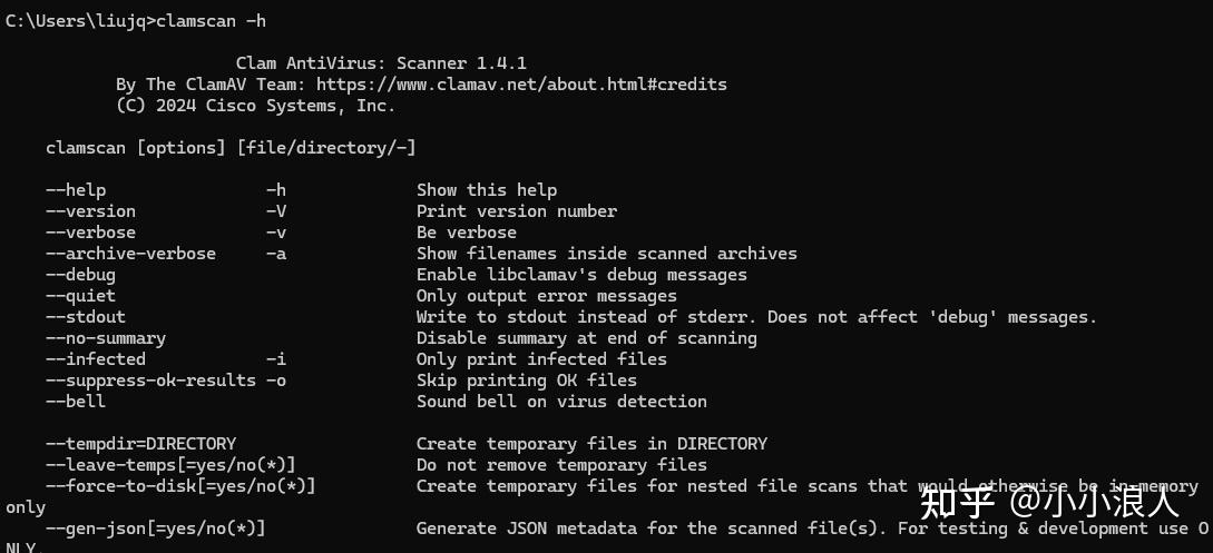 Windows下的ClamAV测试 - 知乎