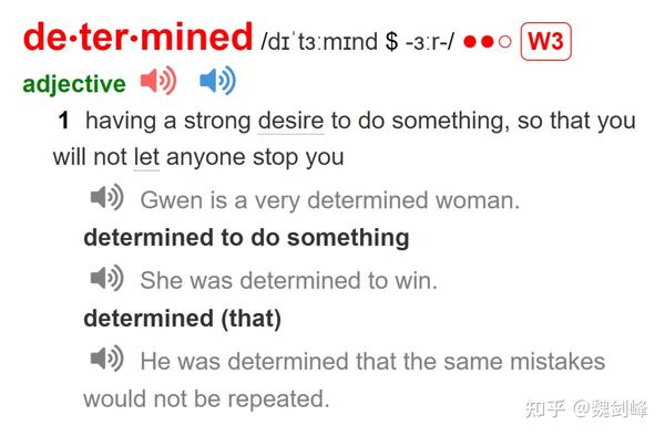 be determined to do究竟是不是被动形式？ - 知乎