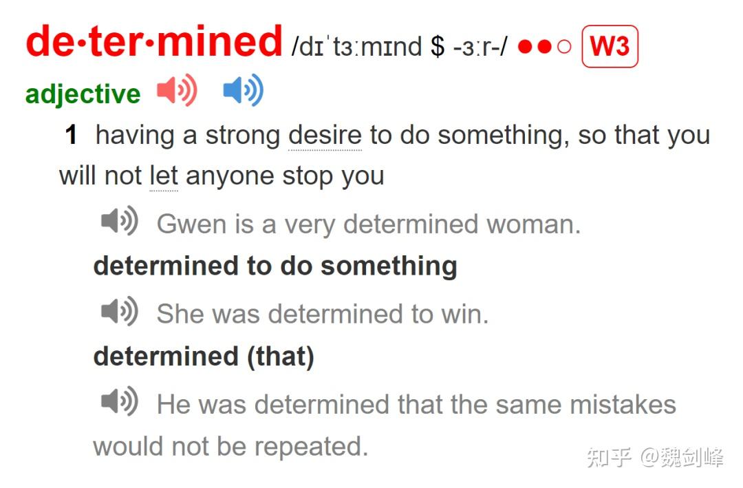 be determined to do究竟是不是被动形式？ - 知乎