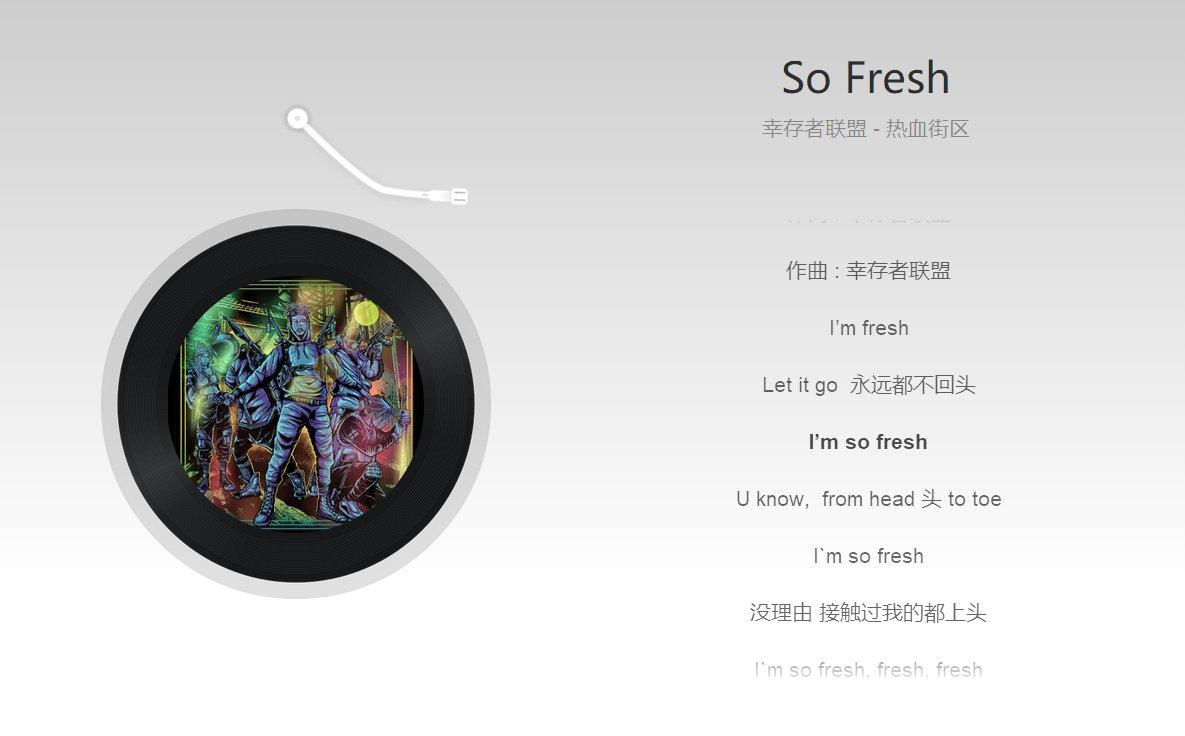 风波再起！《SO FRESH》引发贝贝和赵辰龙撞名，赵辰龙已改歌名 - 知乎