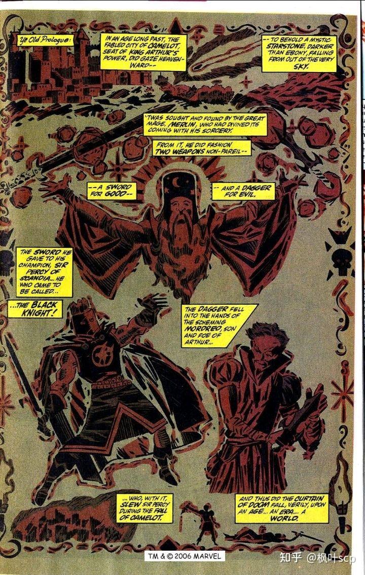 法师梅林 - 知乎