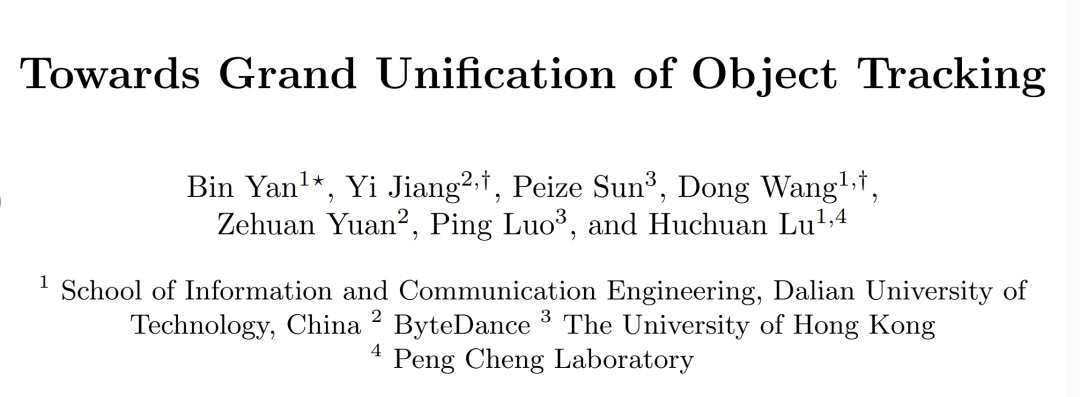 Talk | 大连理工大学IIAU Lab在读博士生严彬：走向通用实例感知 - 知乎