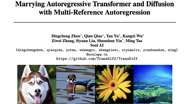 TransDiff--最简洁的AR Transformer+Diffusion图像生成方法 - 知乎