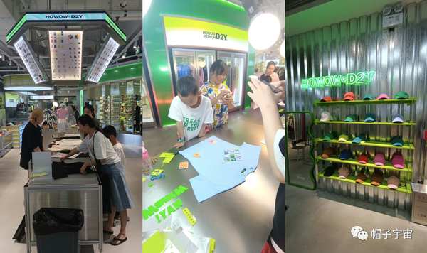 D2Y: 人人都是设计师 - 知乎