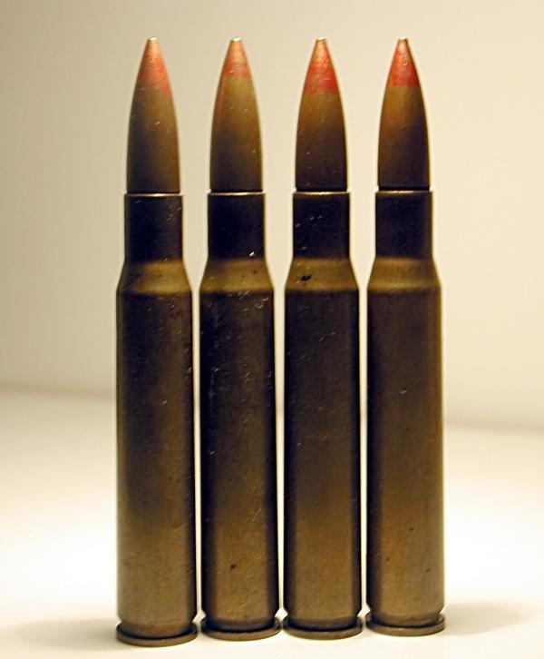 .50 BMG大口径机枪弹 VS 380磅石球，矛利还是盾坚？ - 知乎