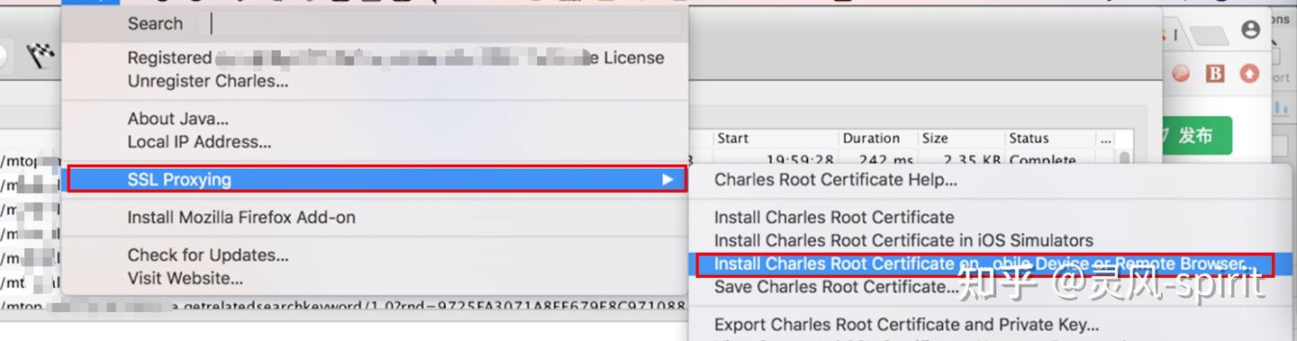 抓包神器之--Charles配置和使用手册 - 知乎