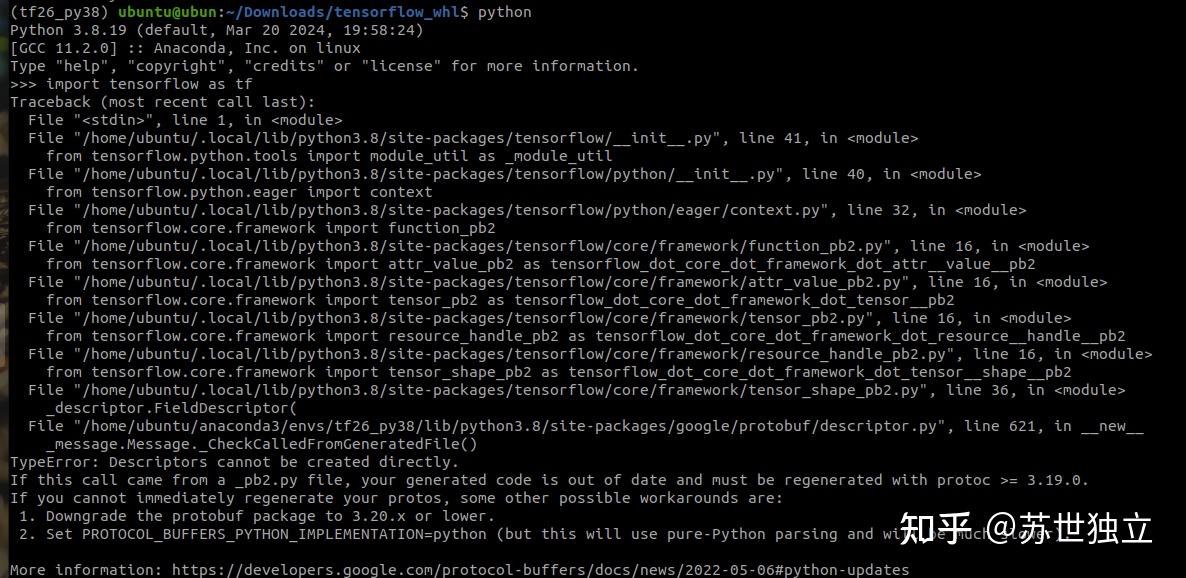 tensorflow-gpu 2.6.0 + Keras 2.6.0安装 - 知乎