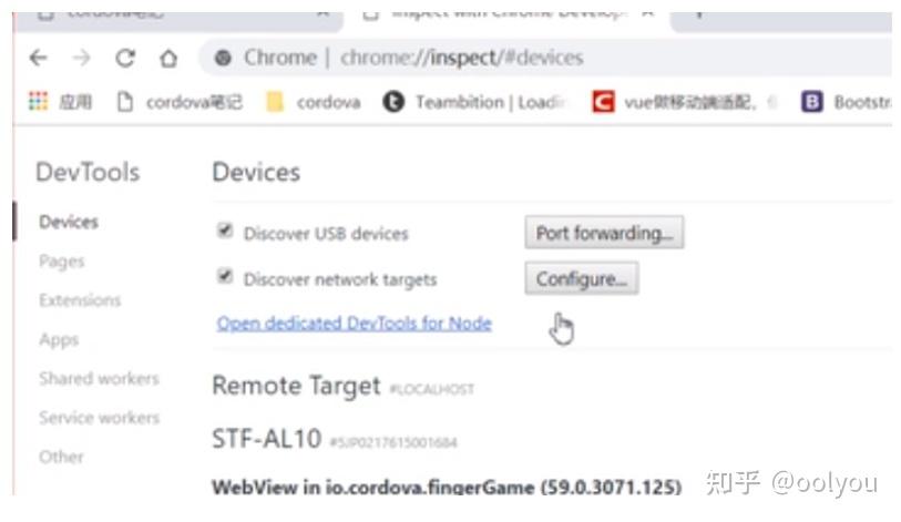 cordova环境安装 - 知乎