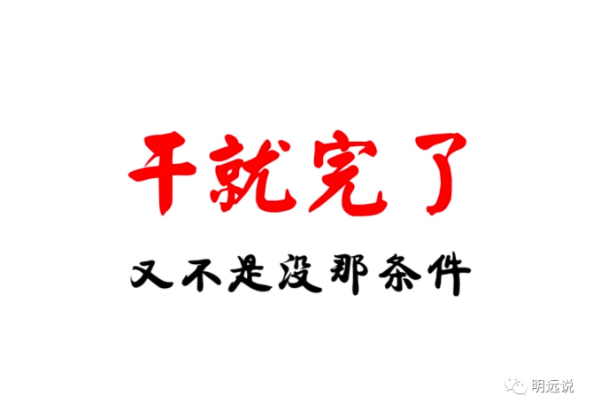 7天从零实现docker 第二天 处理镜像layer层数据 知乎
