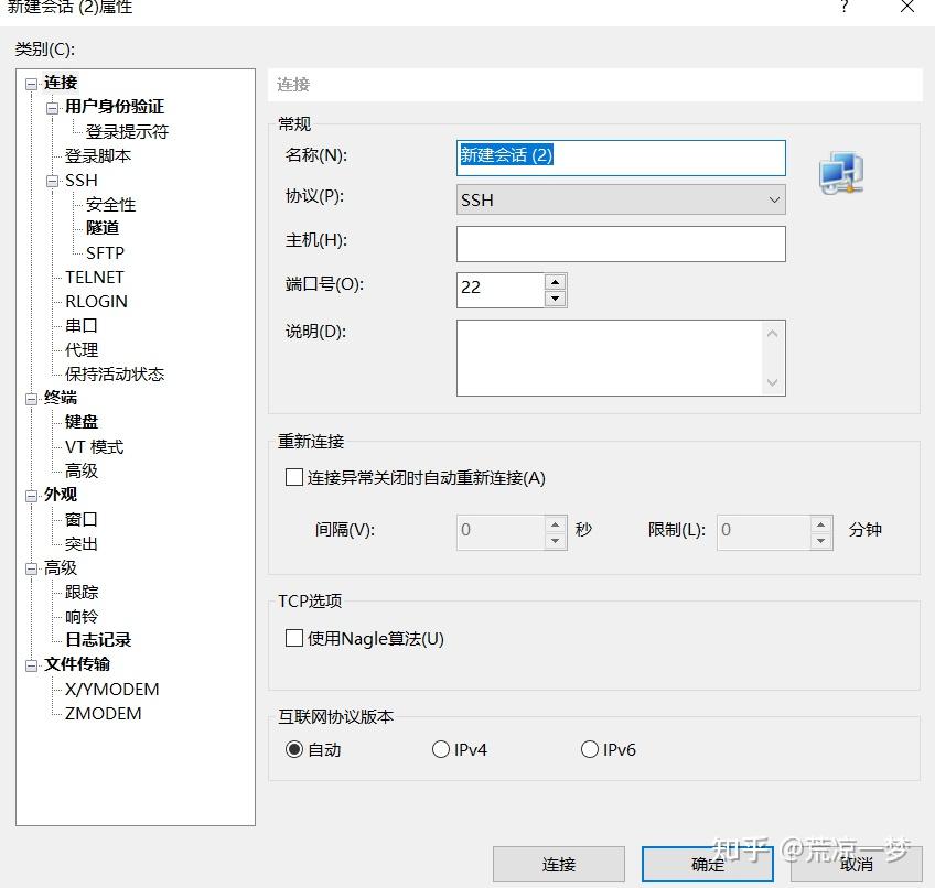 linux下JDK环境配置，Tomcat环境MySQL5.7的安装 - 知乎