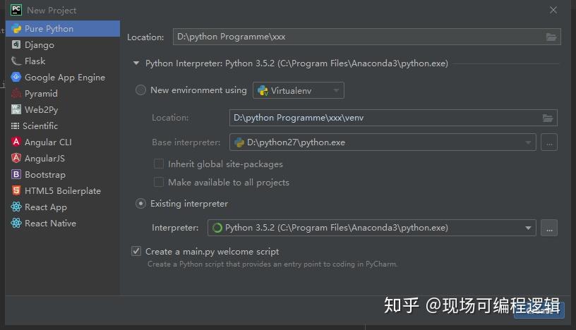 树莓派4+pycharm+python3.7虚拟远程开发环境搭建 - 知乎