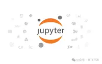 关于IPython与Jupyter Notebook你了解多少 - 知乎