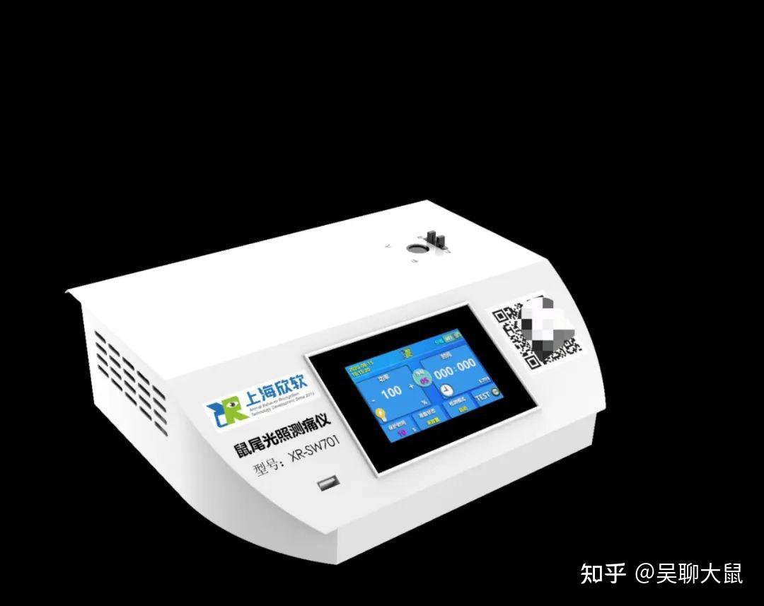 鼠尾光照测痛实验 (Tail Flick Test)和热板实验 (Hot Plate Test)有什么区别？ - 知乎