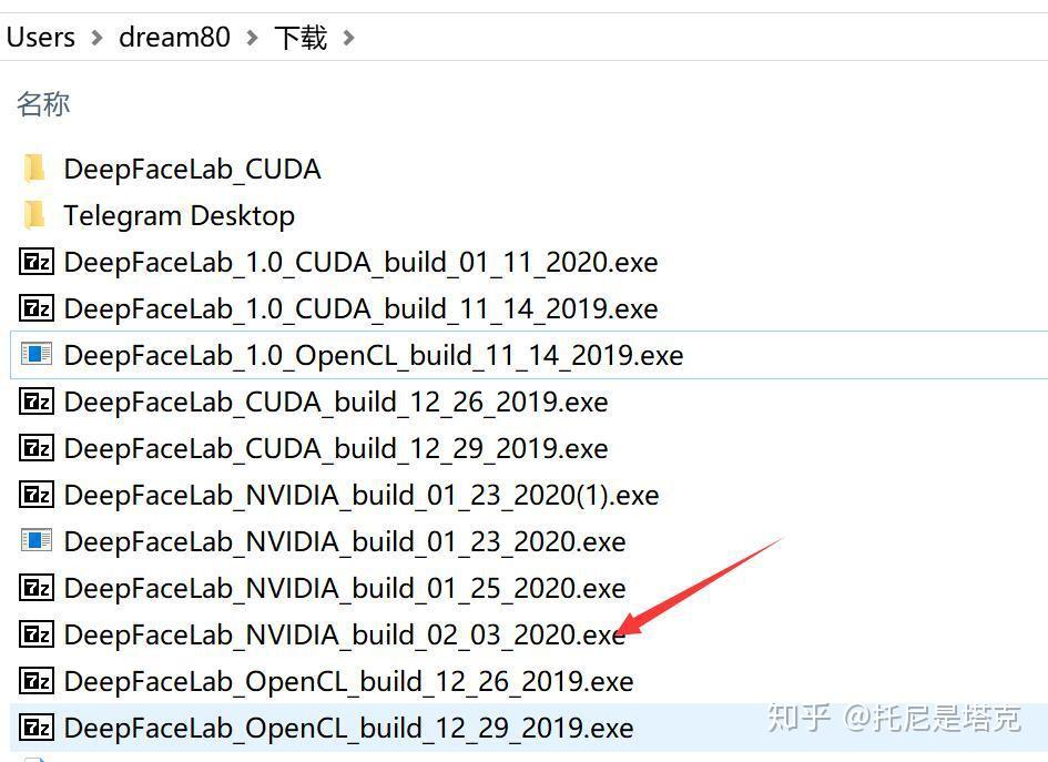 DeepFaceLab2.0 ：超详细入门教程! - 知乎