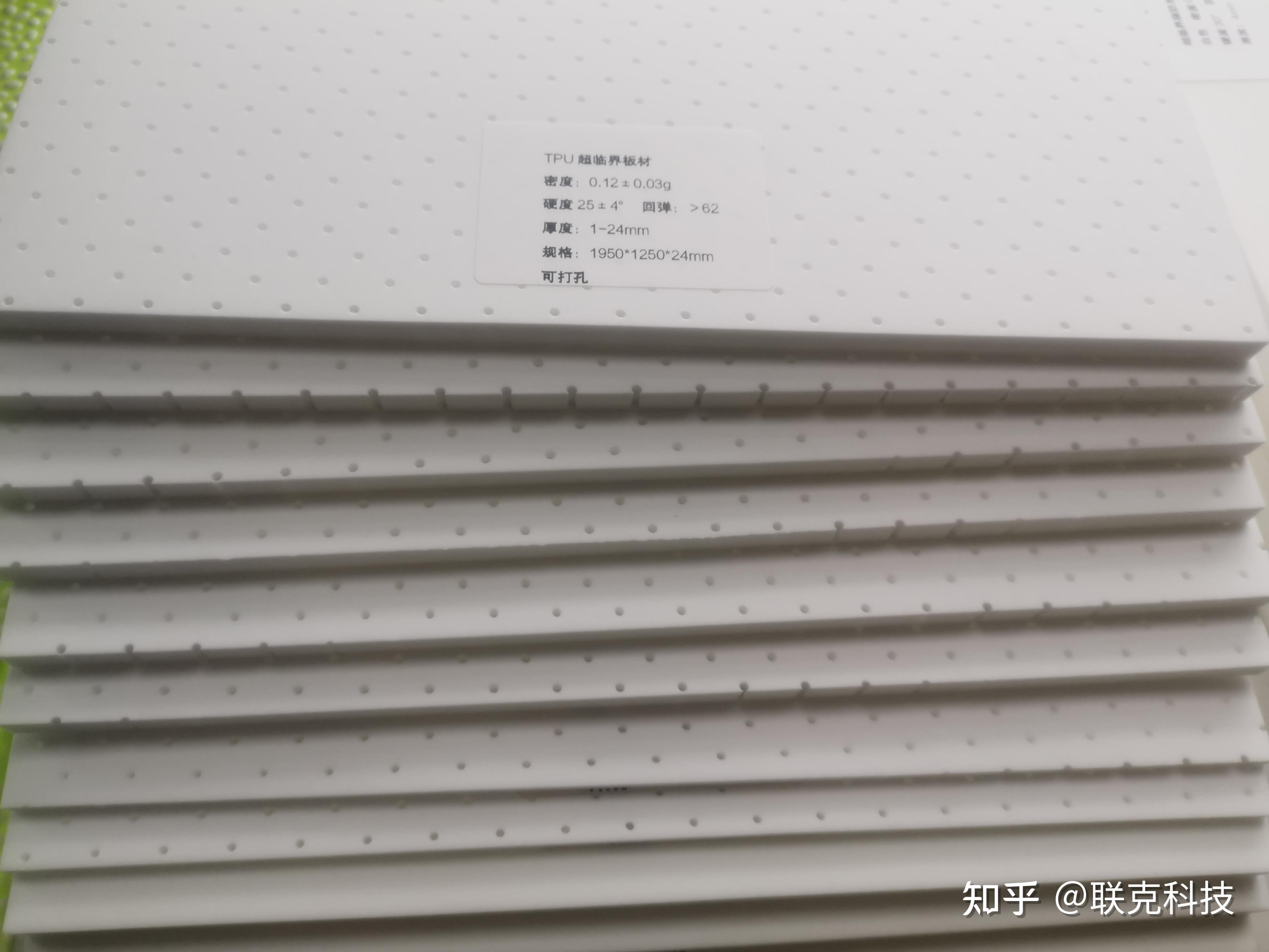 教你轻松拿下：超临界发泡材质：ETPU/TPU/TPEE/PEBA对比详解！ - 知乎