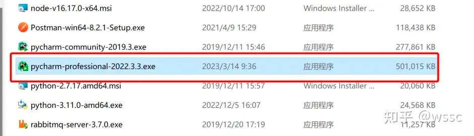 PyCharm激活保姆级教程 - 知乎