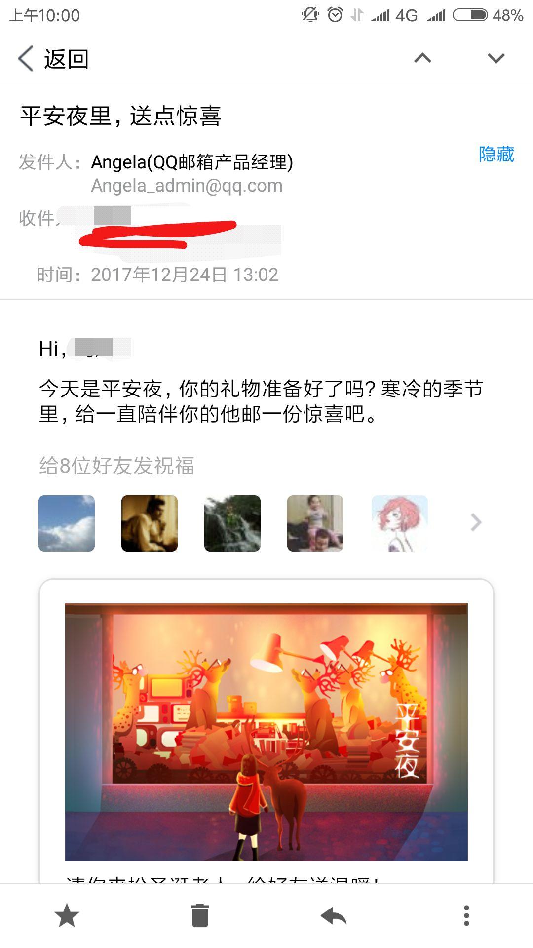 有大神知道lutor.cn是什么邮箱吗？ - 知乎