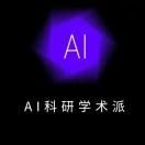 PINN+LSTM天作之合！最新idea霸榜一区！ - 知乎