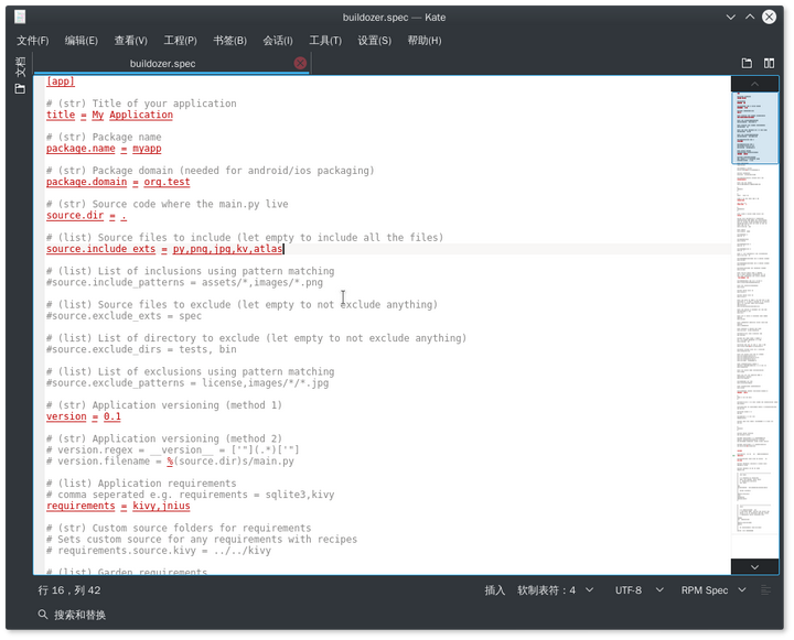 Kivy+Buildozer 折腾踩坑记录 - 知乎
