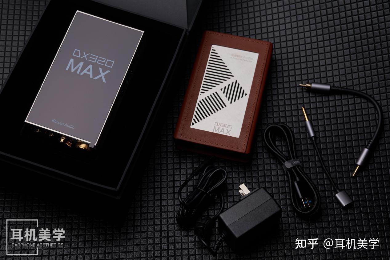 这就是目前最强的便携播放器——DC评iBasso DX320MAX - 知乎