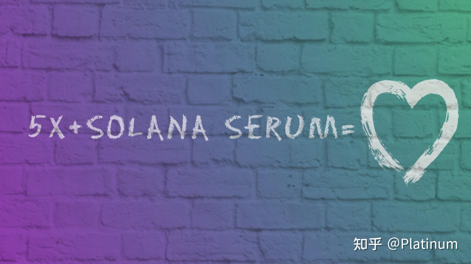 5x Margin Tool扩展到DeFi领域的途径 - 知乎