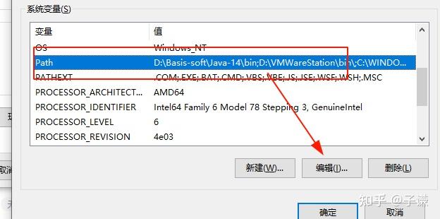 为什么下载的jdk没有jre？ - 知乎