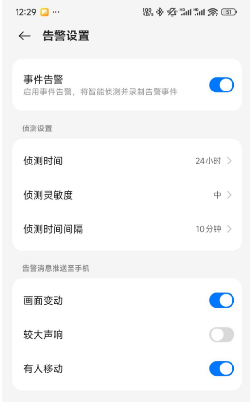 深度评测：中兴最新款智能摄像头SC50 - 知乎